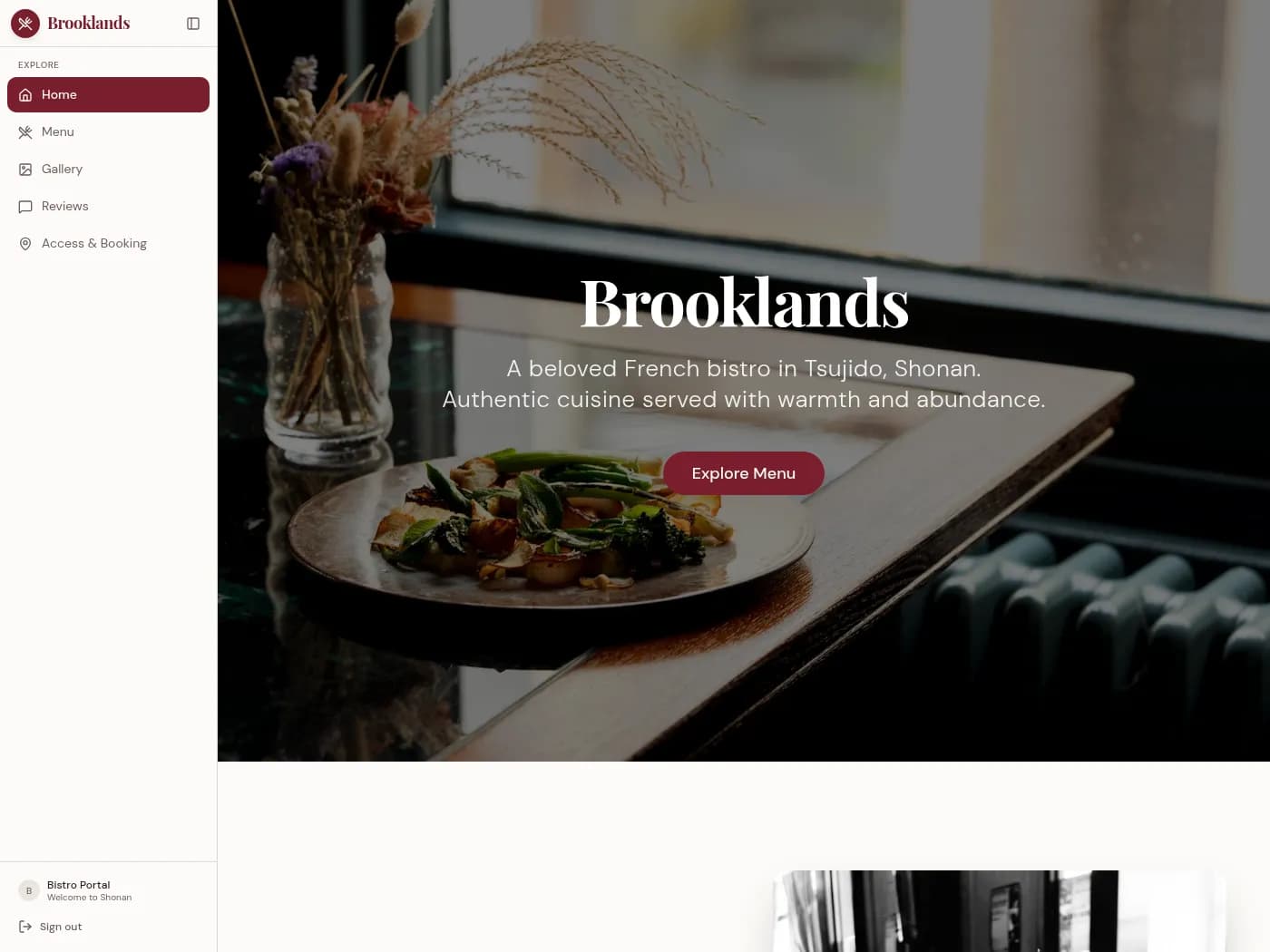Brooklands Bistro Portal