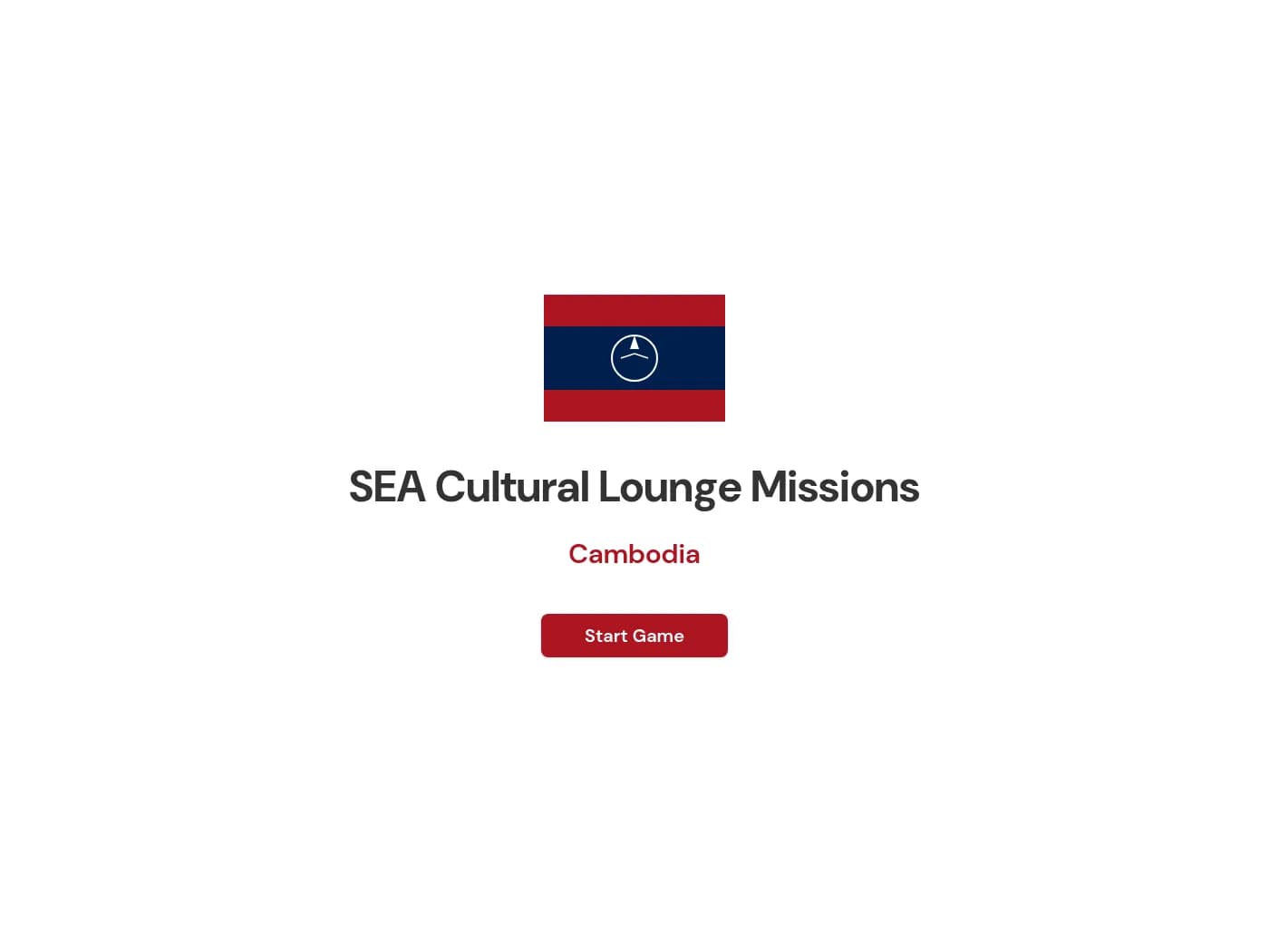 Cambodia Cultural Lounge