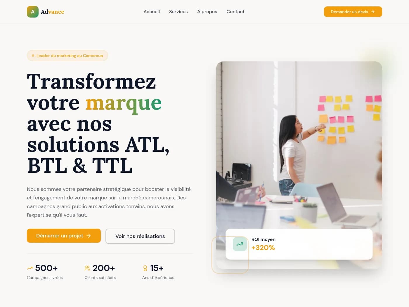 Cameroon Ad Agency Hub M2A Agency