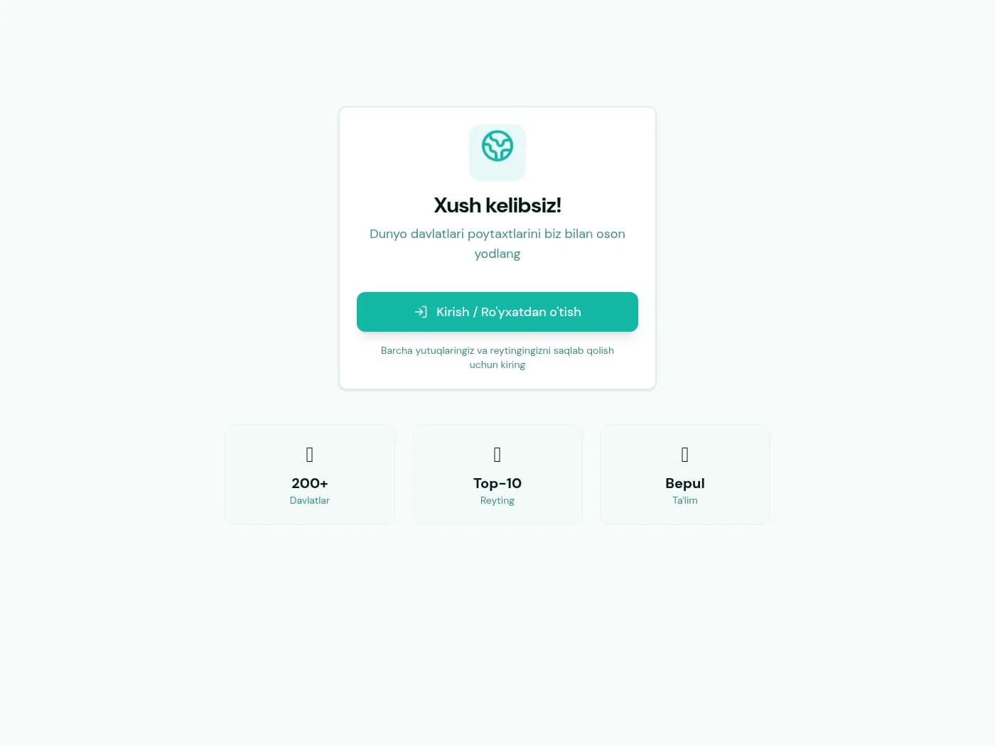 Capital Quiz Game