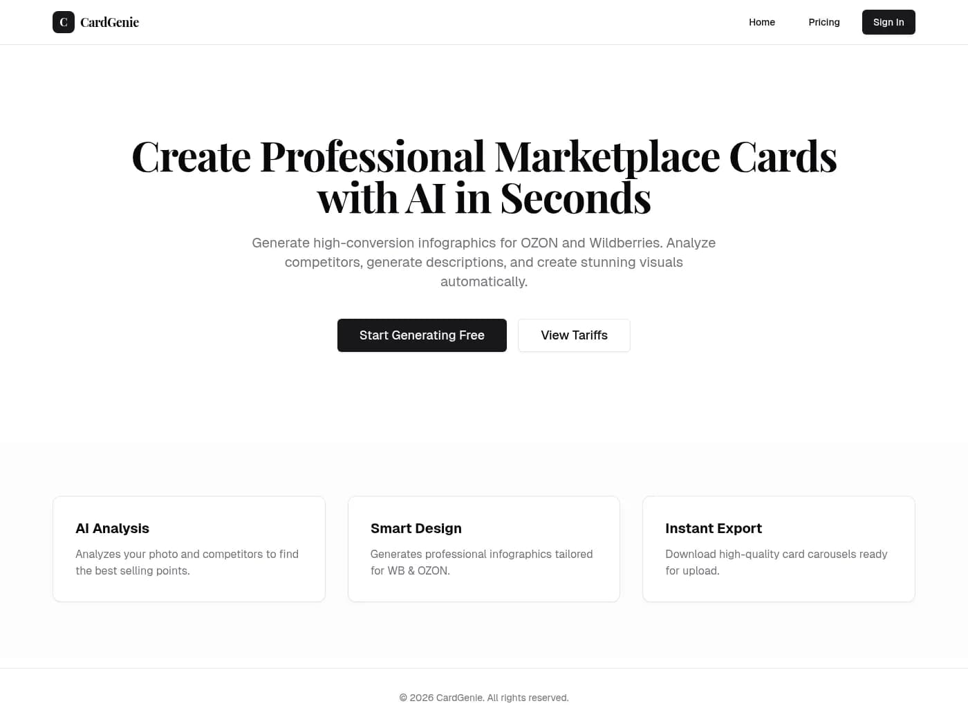 CardGenie Marketplace Cards