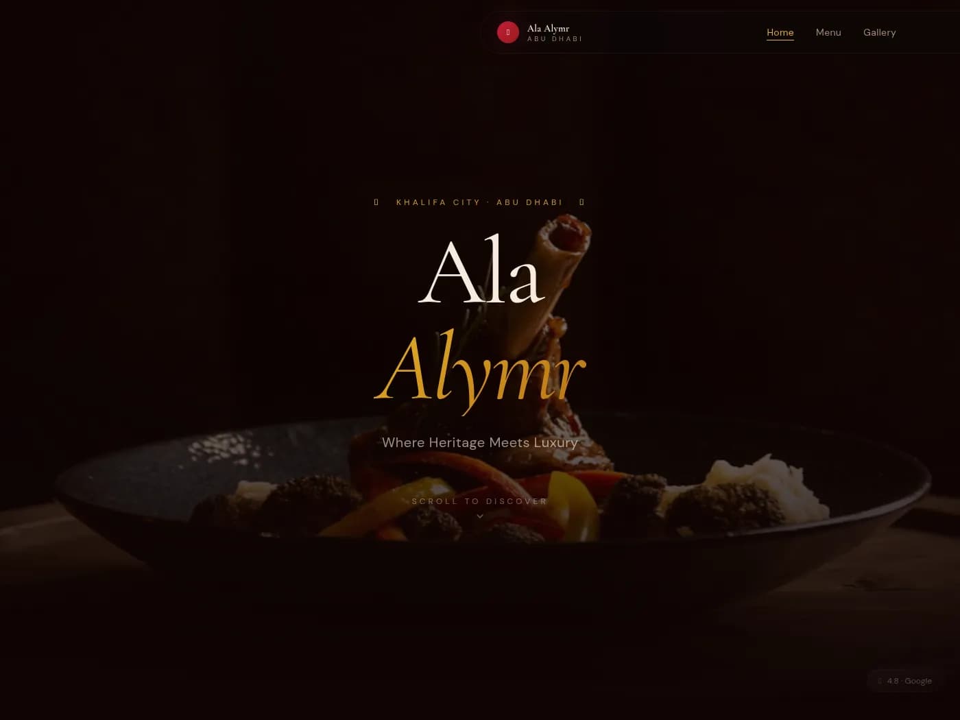 Cinematique Dining Experience
