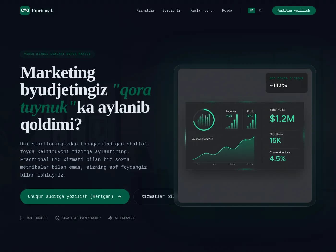 CMO Prestige Landing