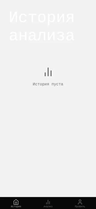 CryptoAI Mobile Agent
