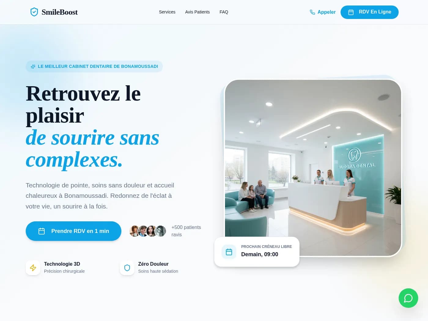 SmileBoost Landing Page