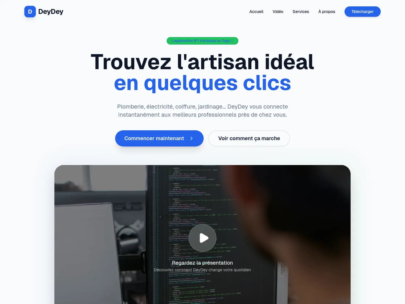 DeyDey Intro Video Page