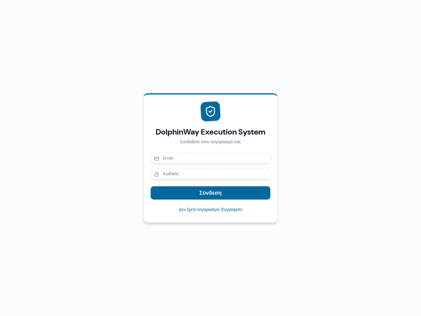 DolphinWay Execution System