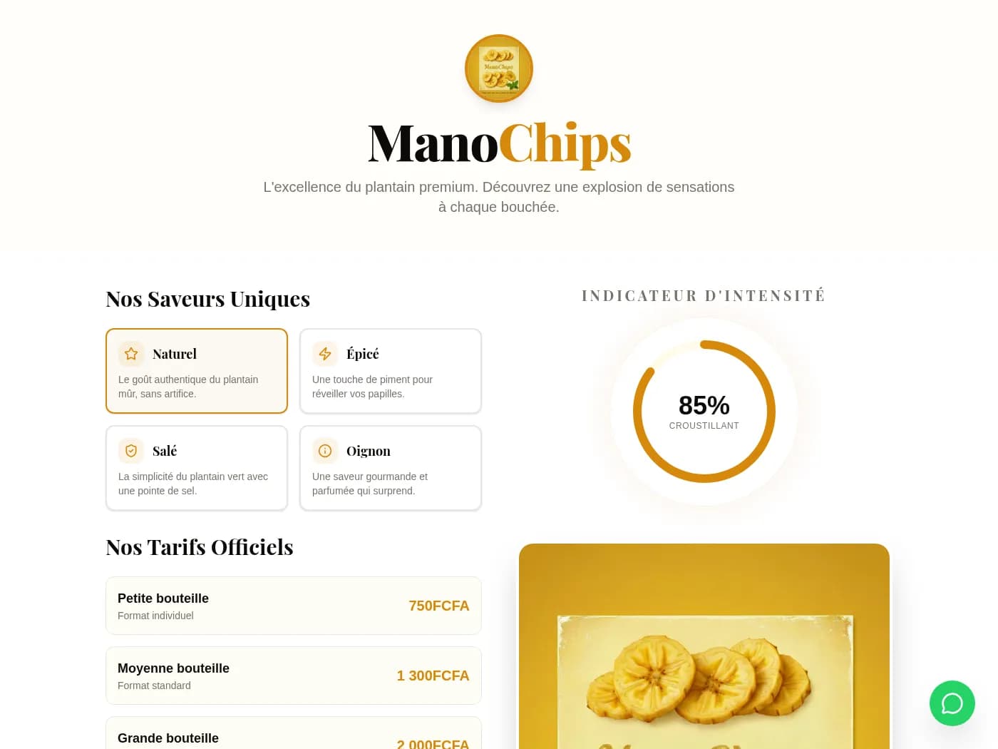 Dynamic Meter Page