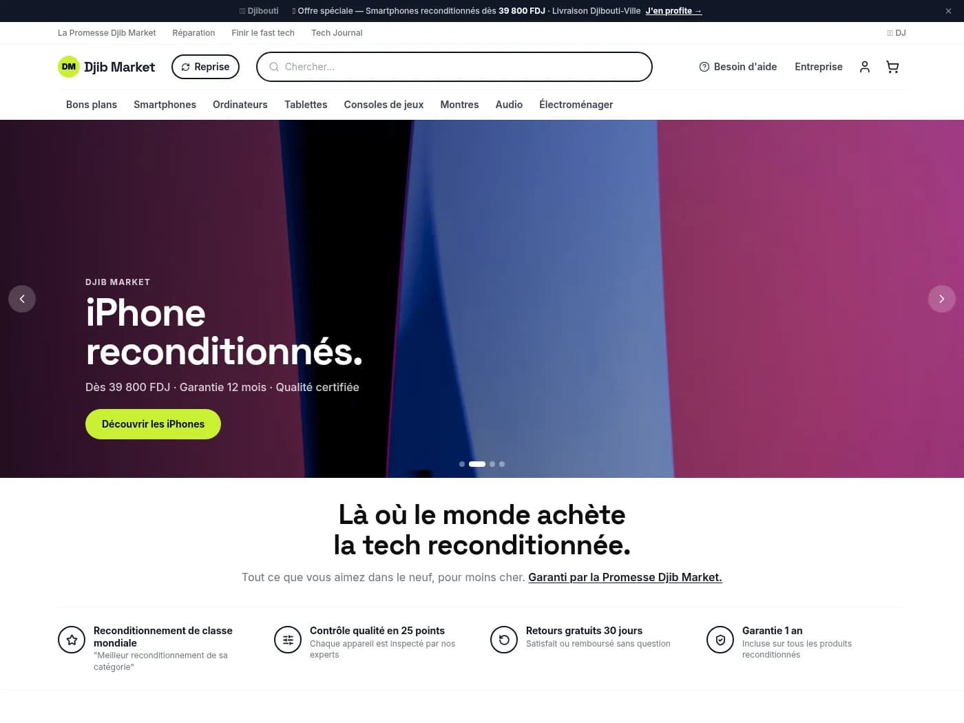 Eco Gadget Marketplace