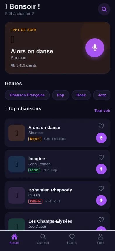 FreeKaraoke Hub