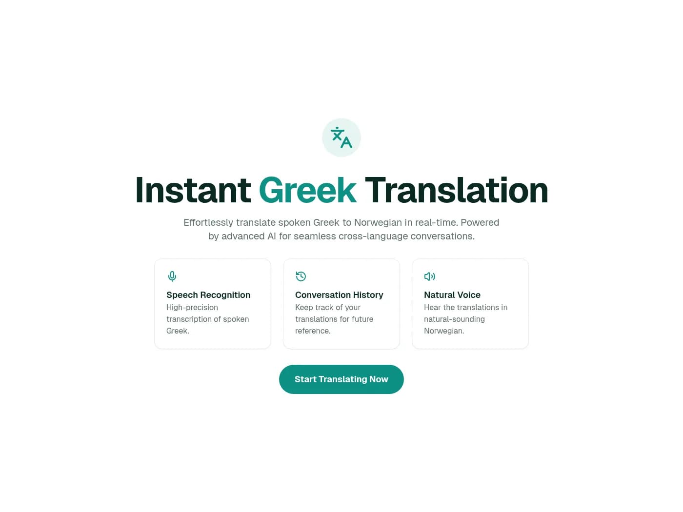 Real-Time Greek Translator