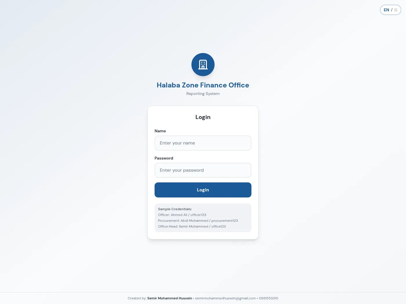 Halaba Simple Reports