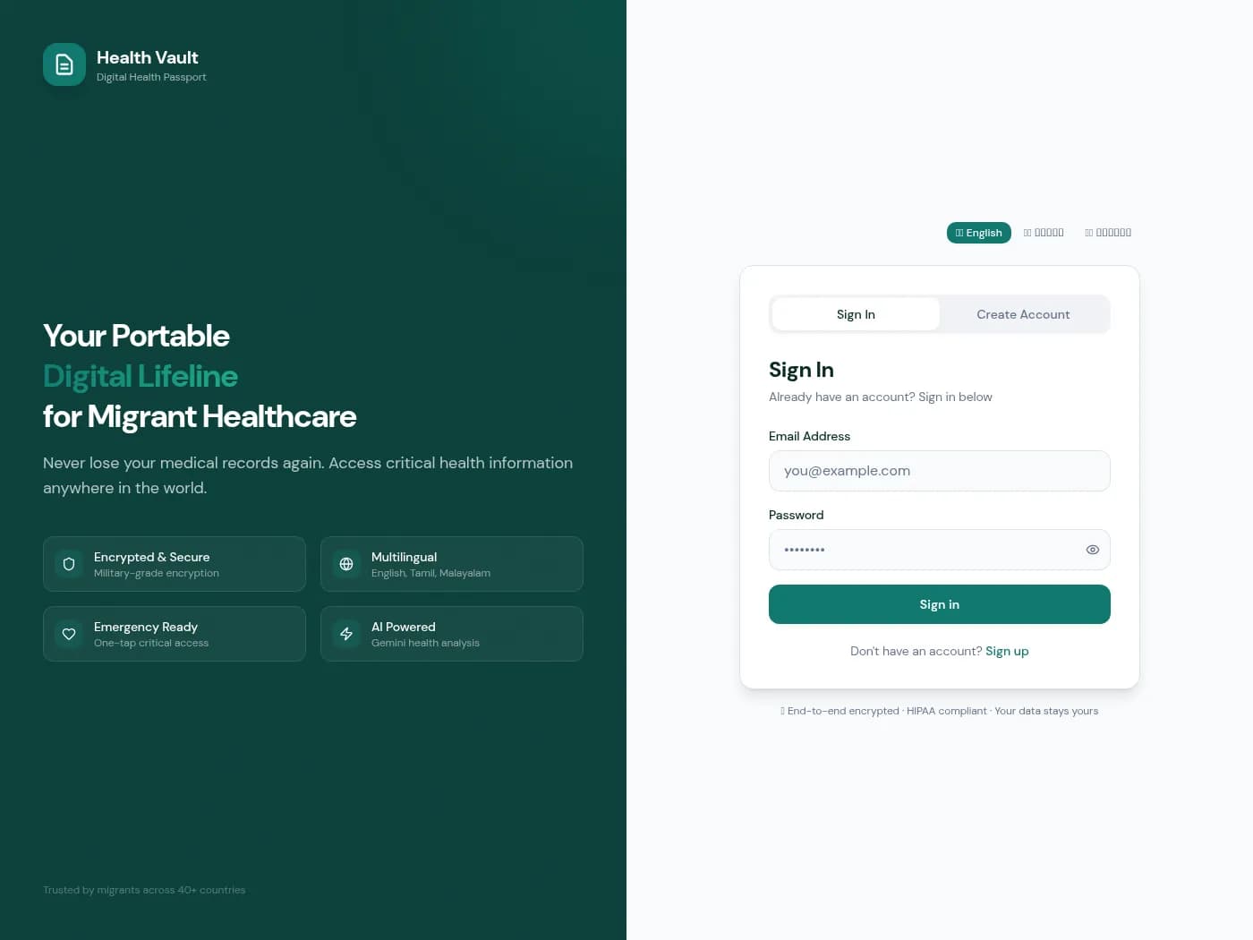 Health Vault Passport