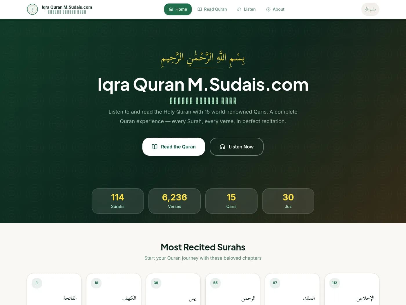 Iqra Quran M.Sudais.com