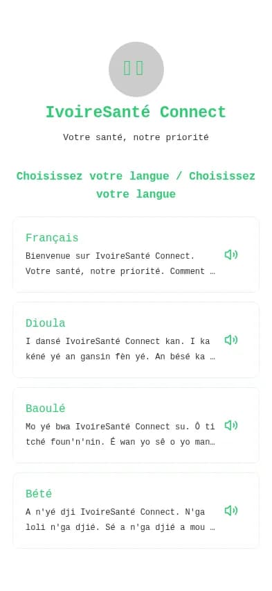 IvoireSanté Connect