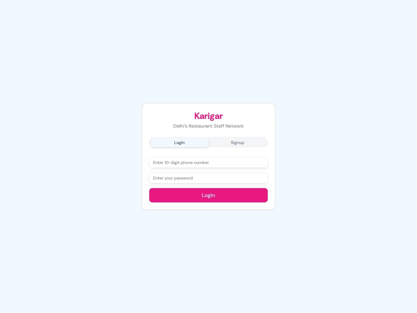 Karigar Job Portal