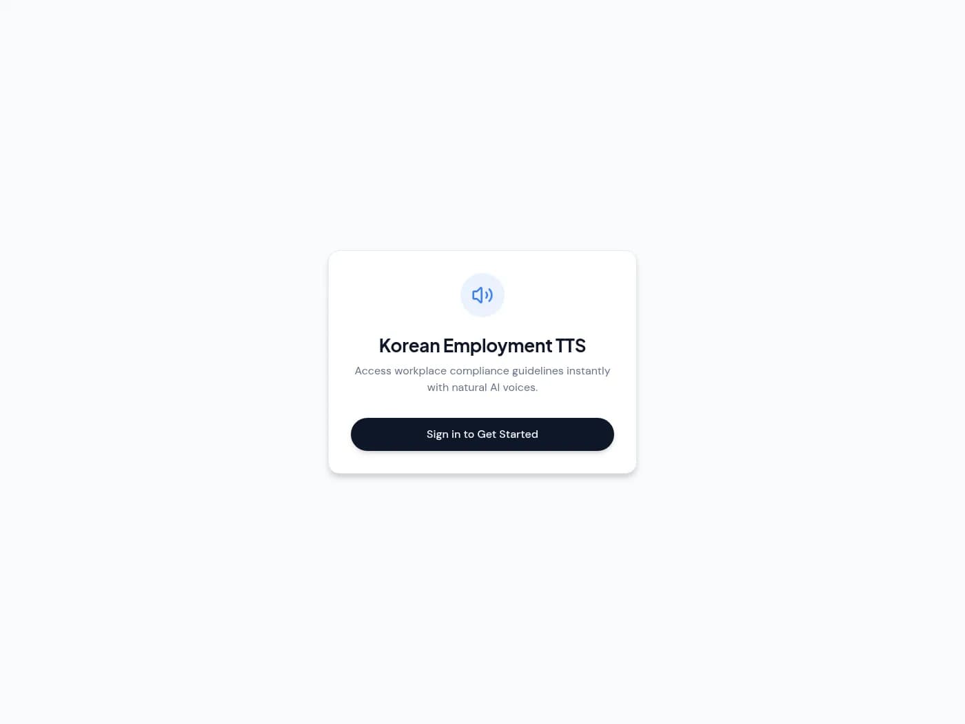 Korean TTS Explainer