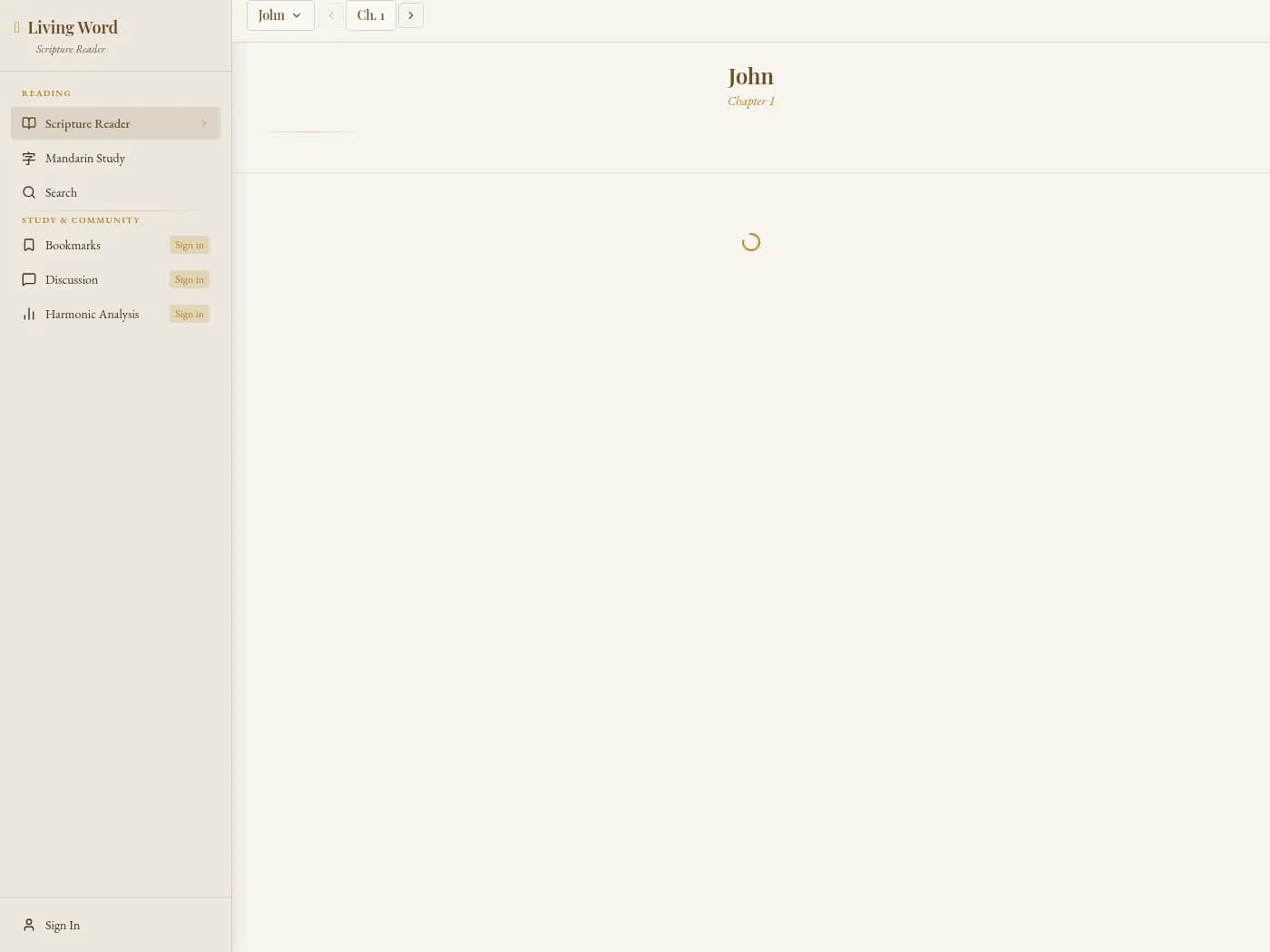 Living Word Scripture App