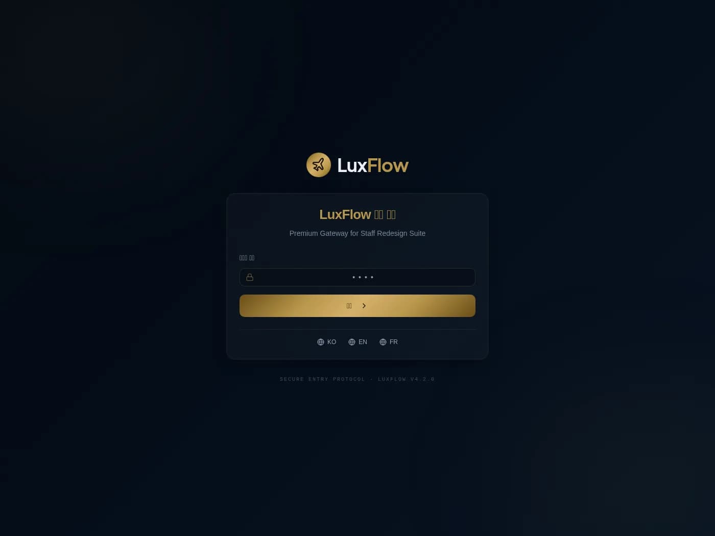 LuxFlow Redesign Suite