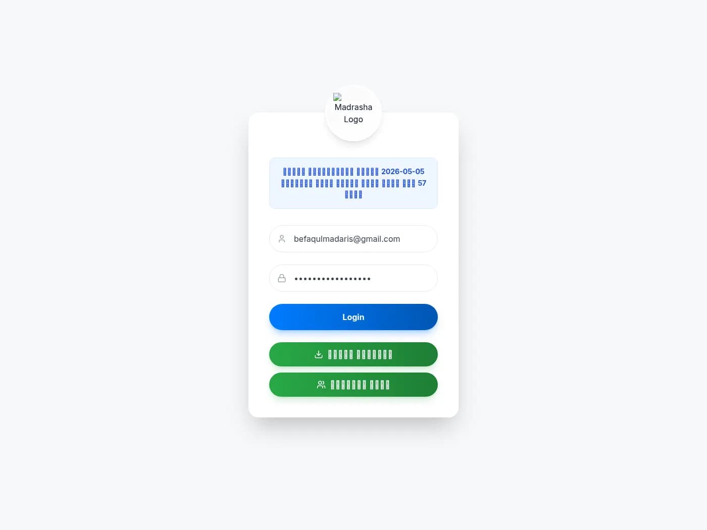 Madrasha Admin Dashboard