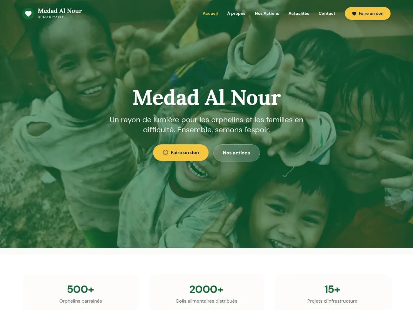 Medad Al Nour Impact Site