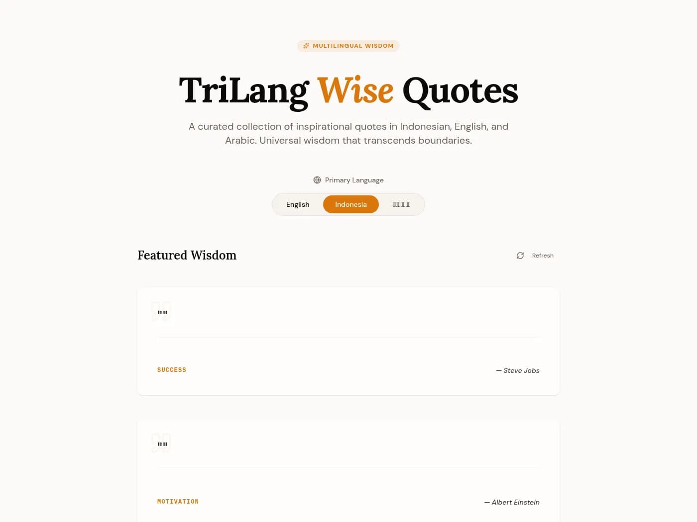 TriLang Wise Quotes