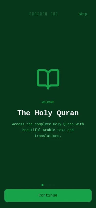 Noor Al-Islam App