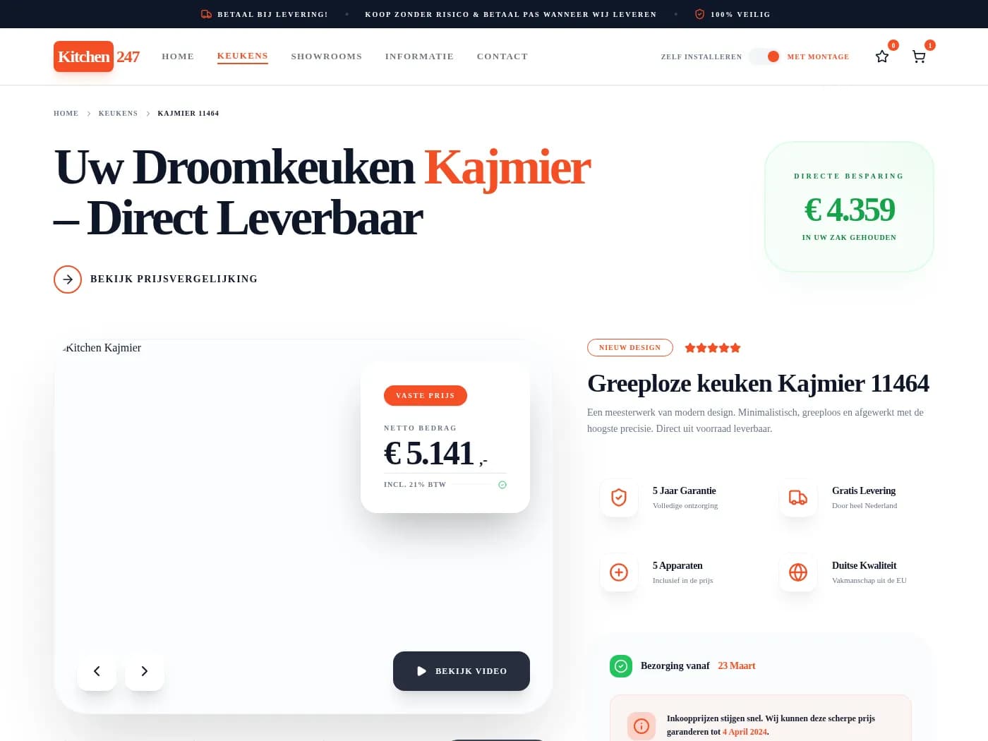Sleek Product Detail Page