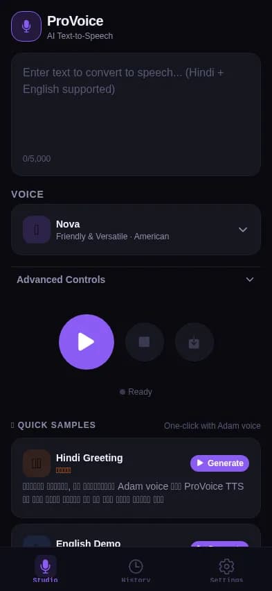ProVoice TTS App