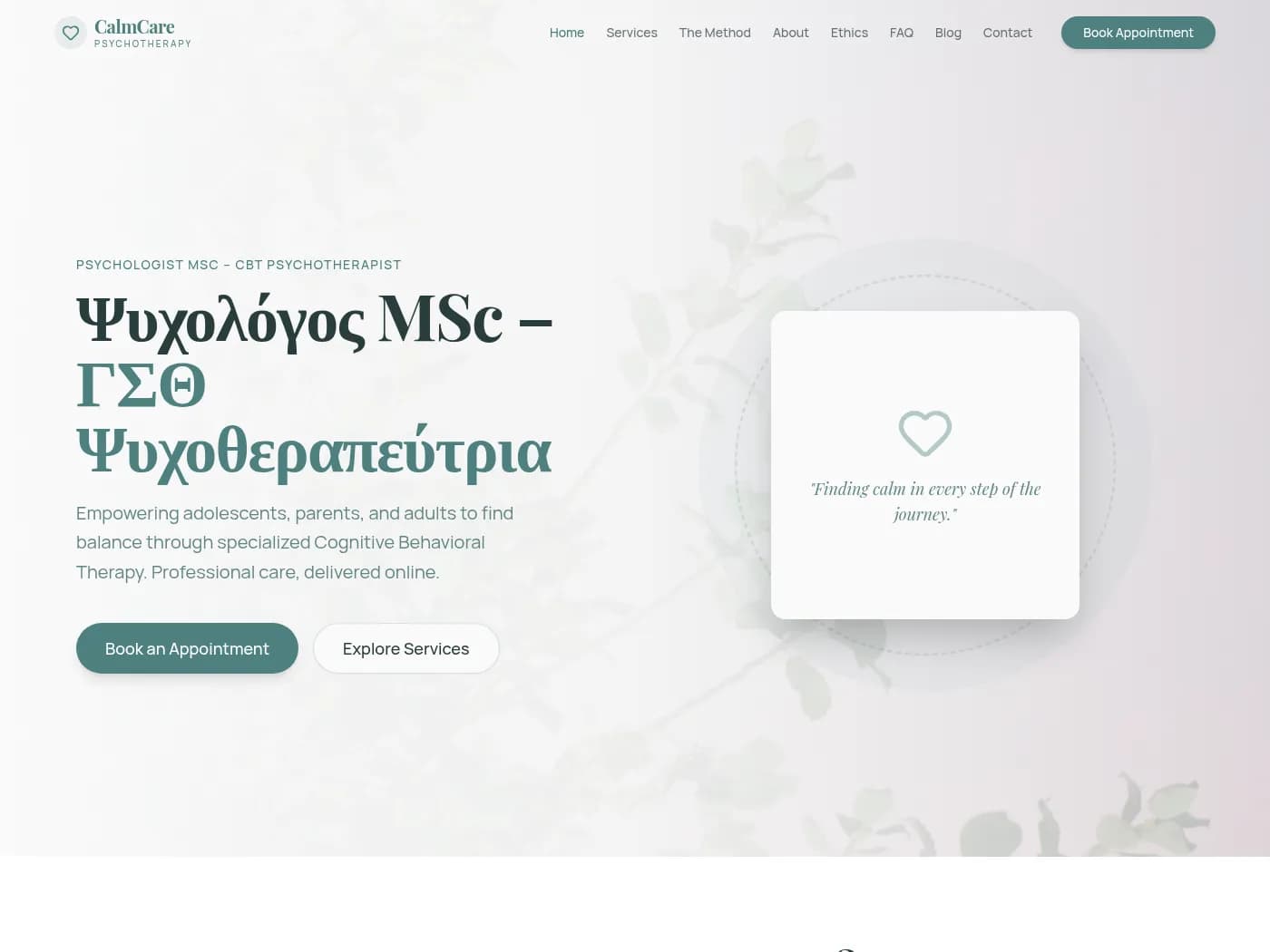 CalmCare Psychologist Site