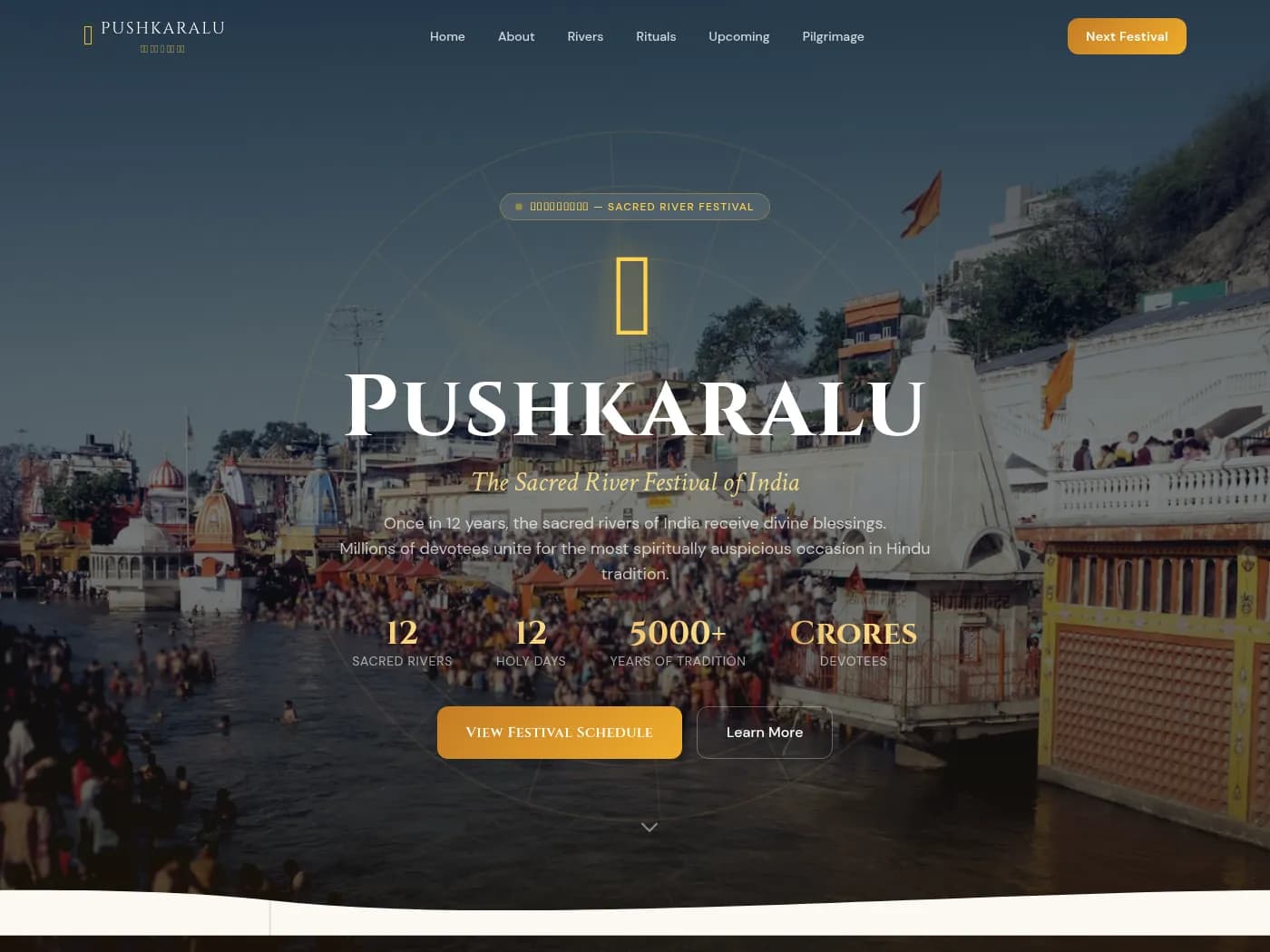 Pushkaralu Festival Guide
