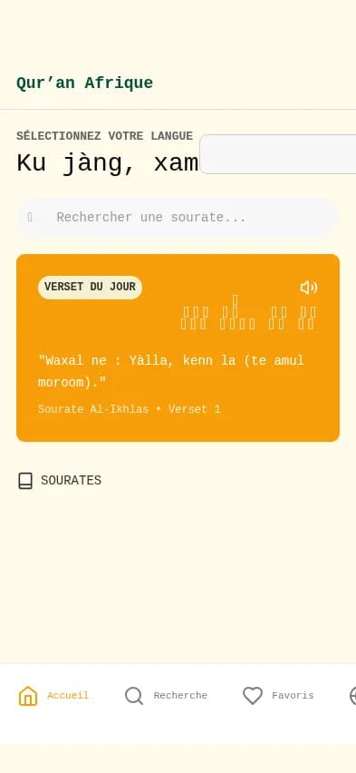 Qur’an Afrique Mobile