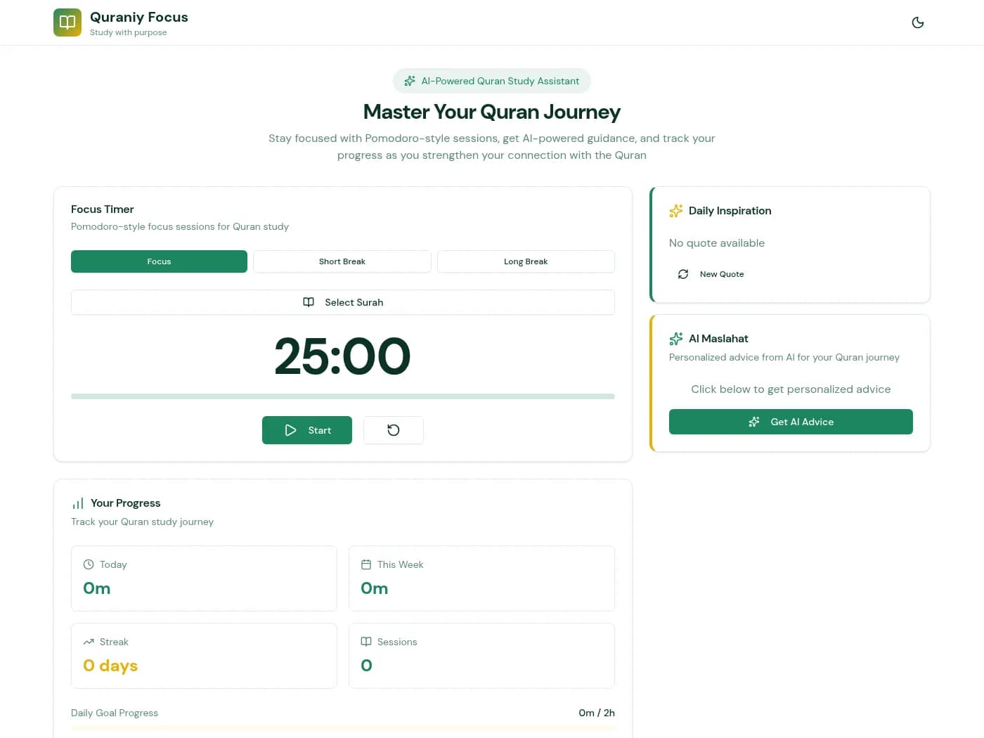 Quraniy Focus App