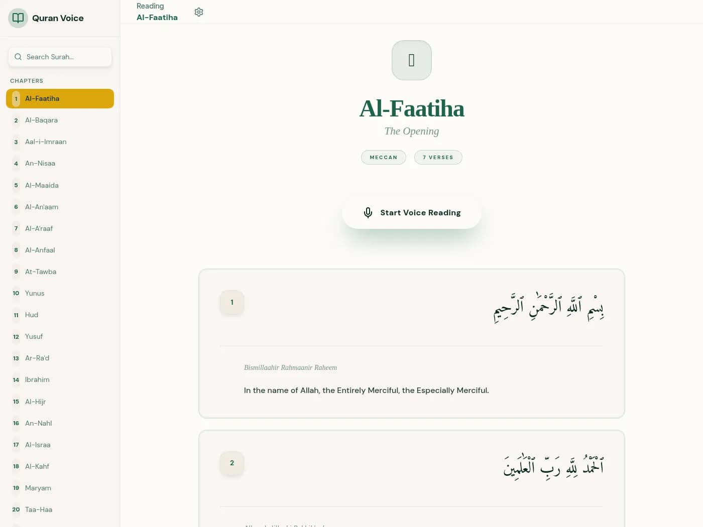 Quran Voice Navigator