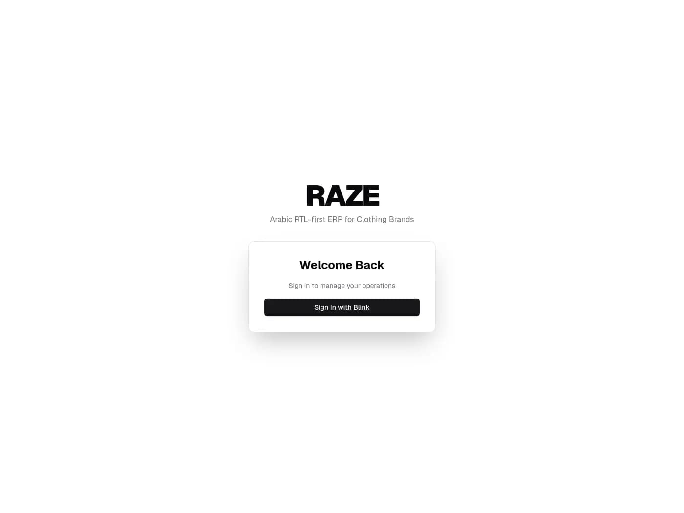 RAZE Compact ERP