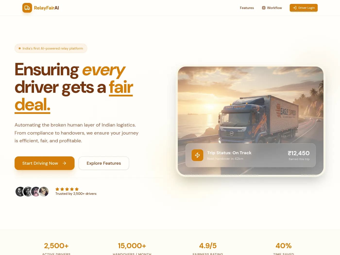 RelayFair AI Logistics
