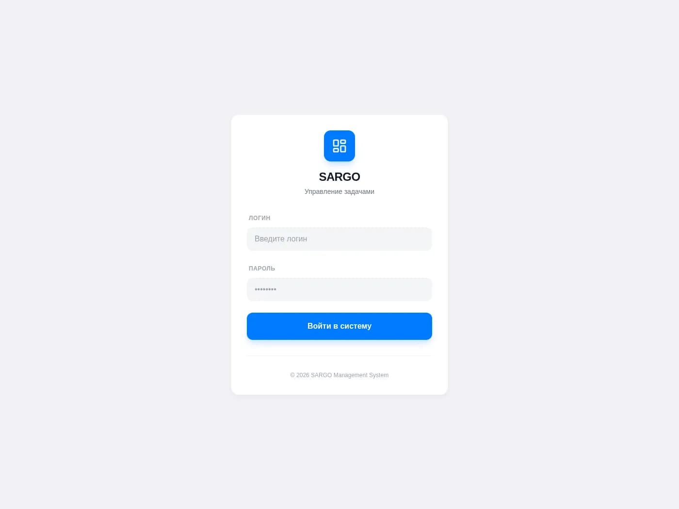 SARGO Задачи (Apple UI)
