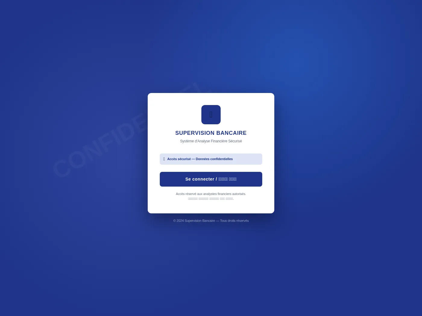 Secure Financial Analysis Webapp