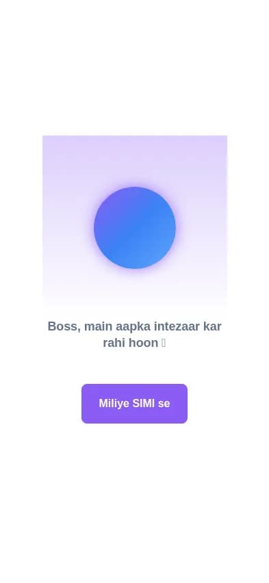 SIMI AI Voice Assistant