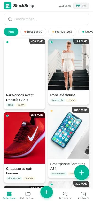StockSnap Commerce Catalog