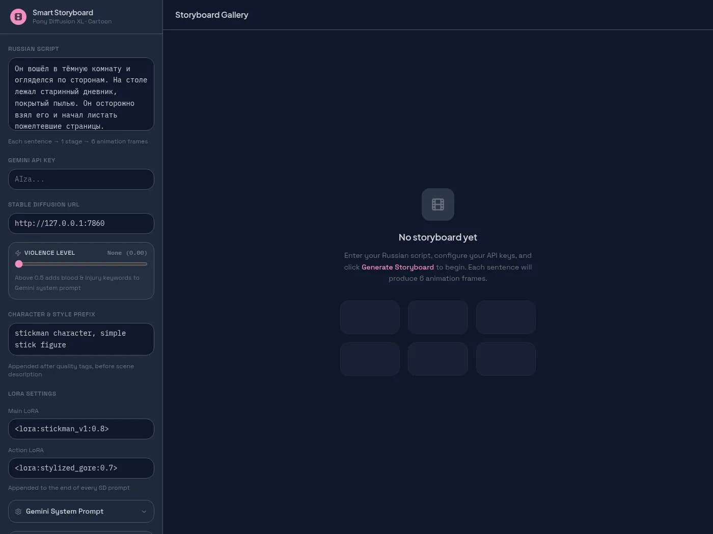 Smart Storyboard Animator