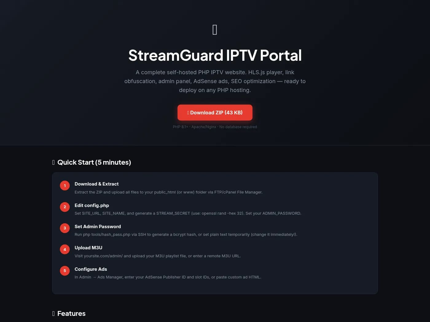 StreamGuard IPTV Portal
