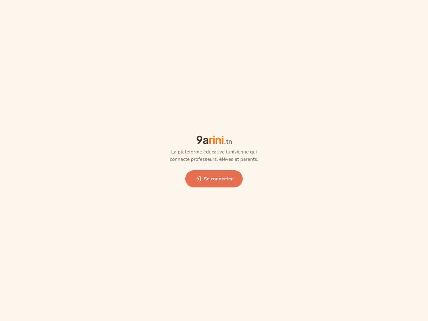 SyncSuite Web App