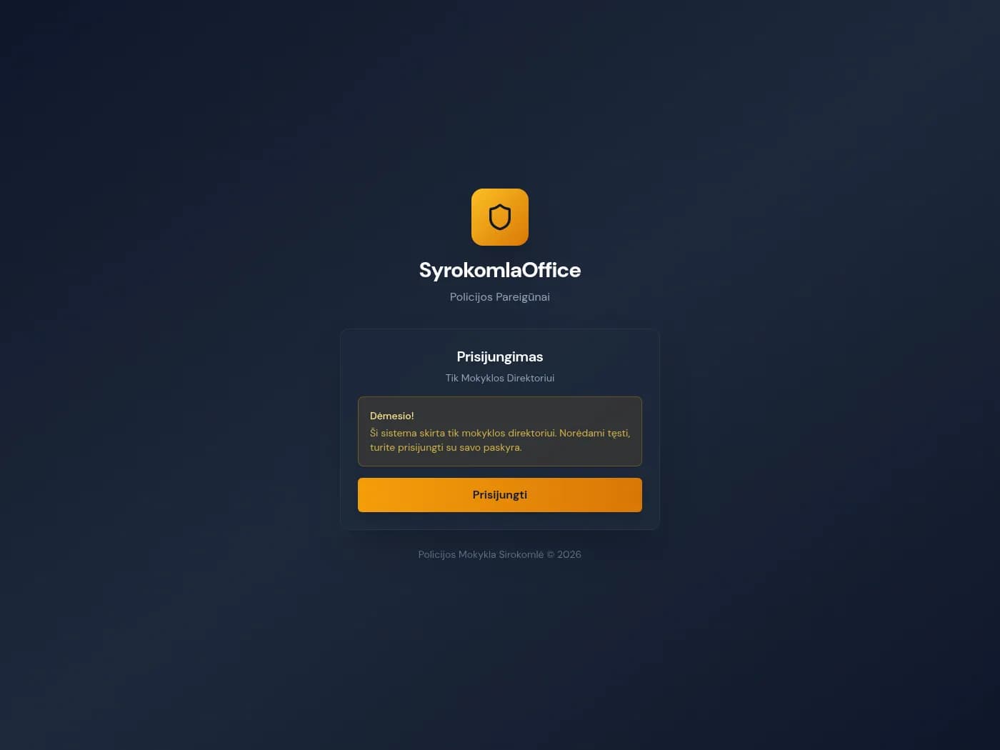 Syrokomla Police Portal