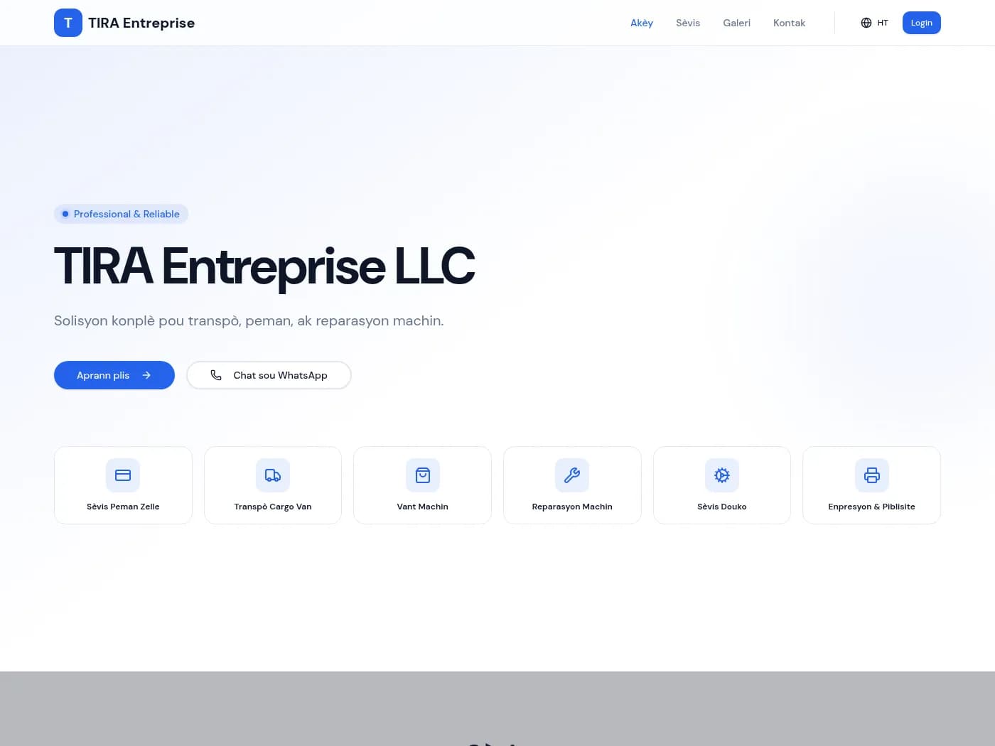TIRA Multi-Service Portal