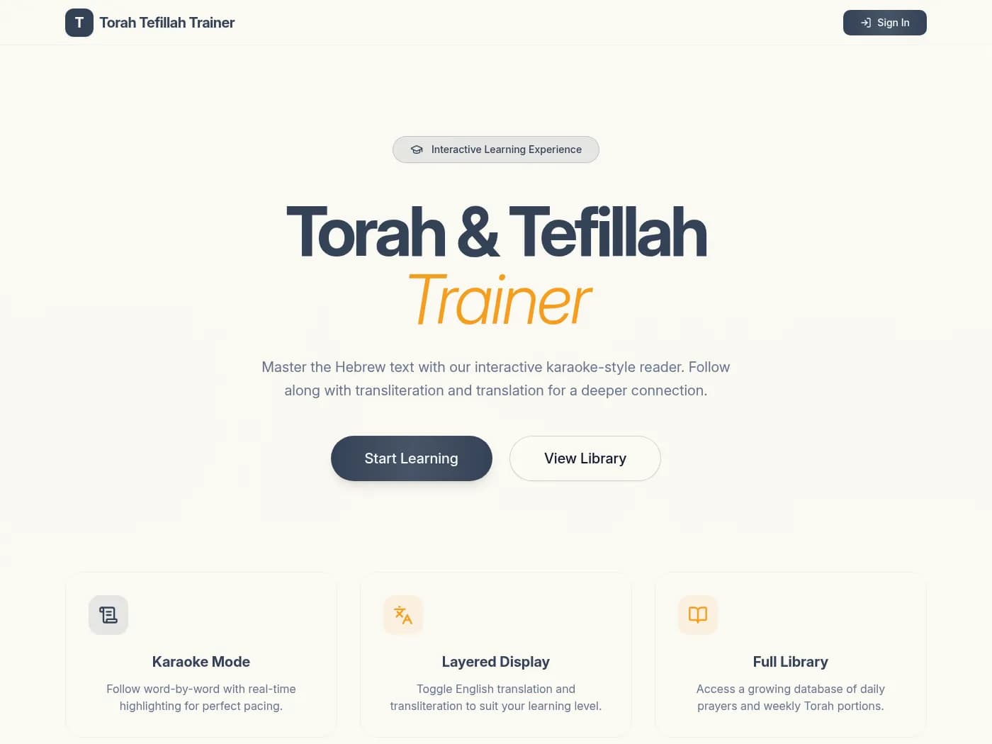 Torah Tefillah Trainer