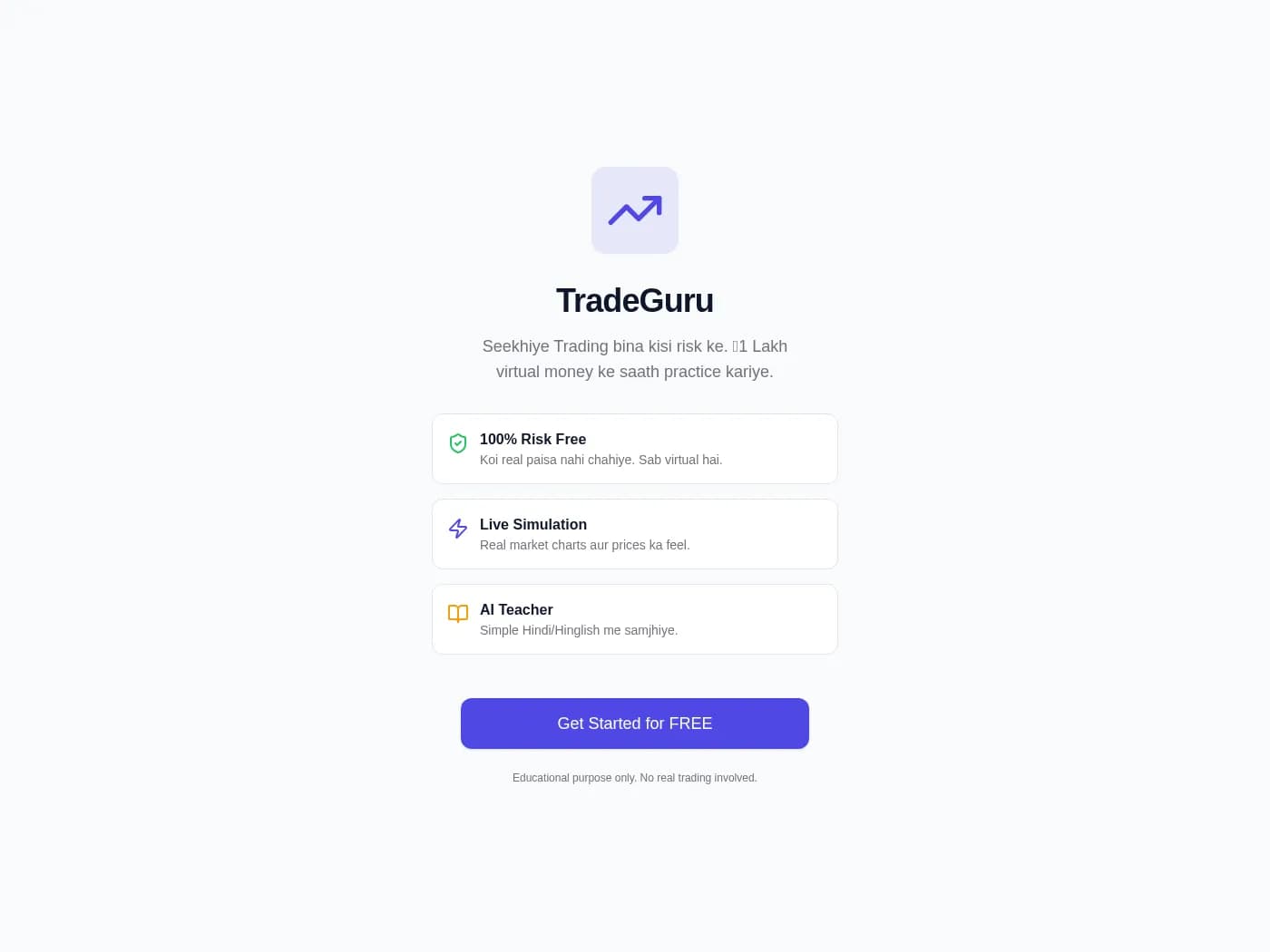 TradeGuru Learning App