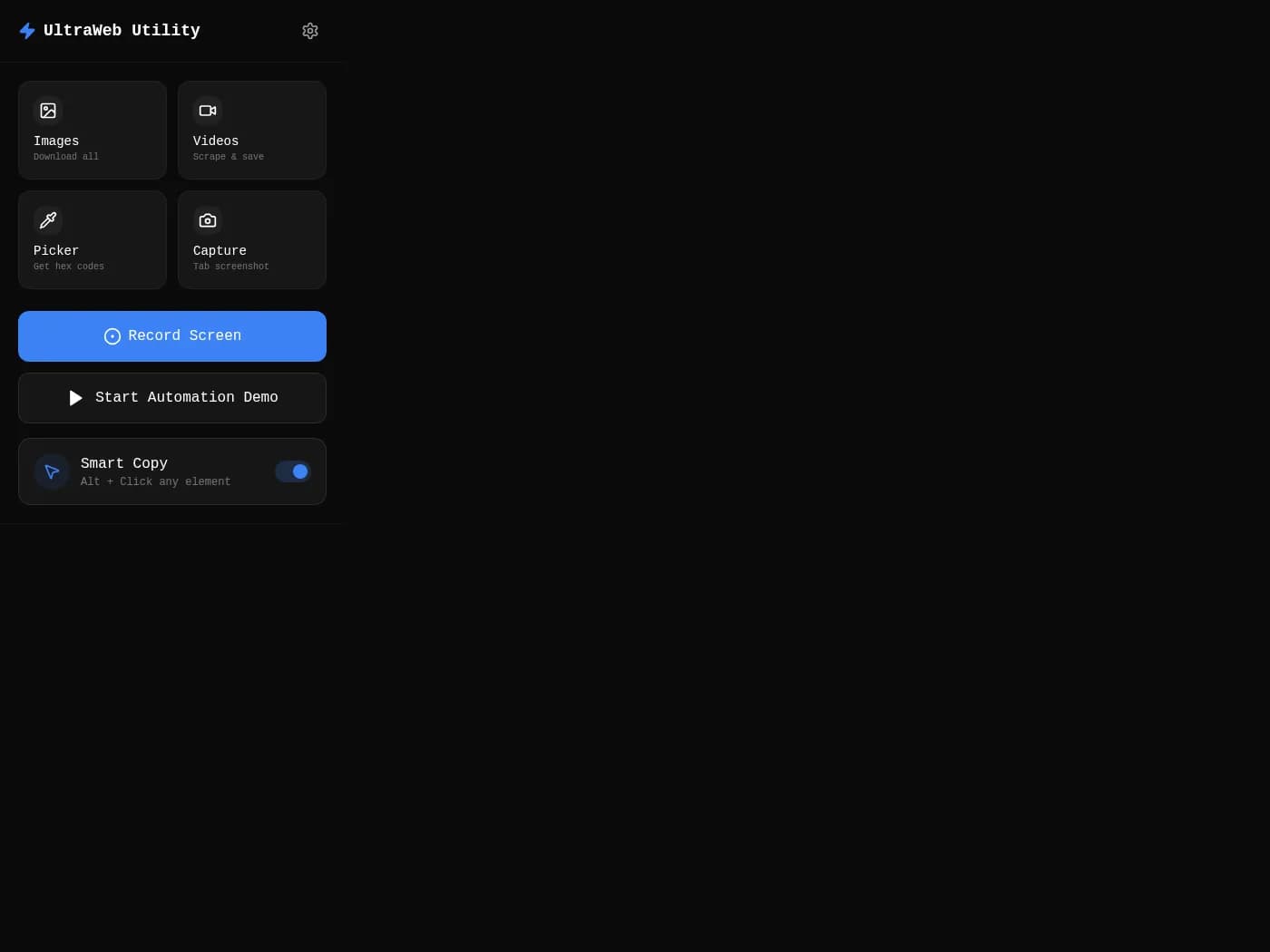 UltraWeb Utility Extension
