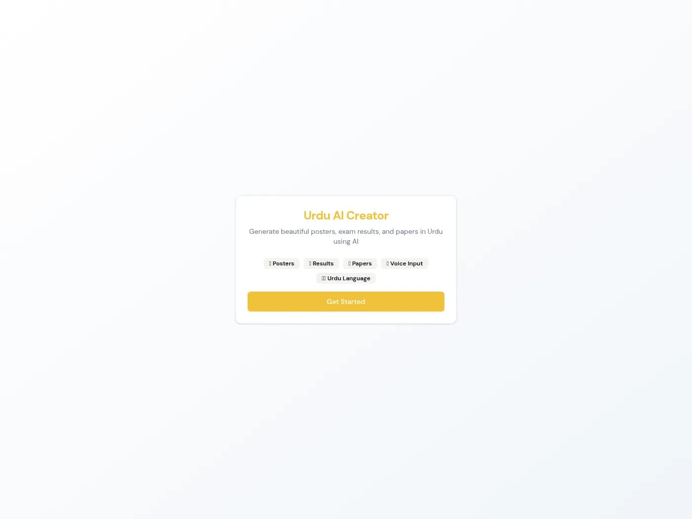 Urdu AI Creator