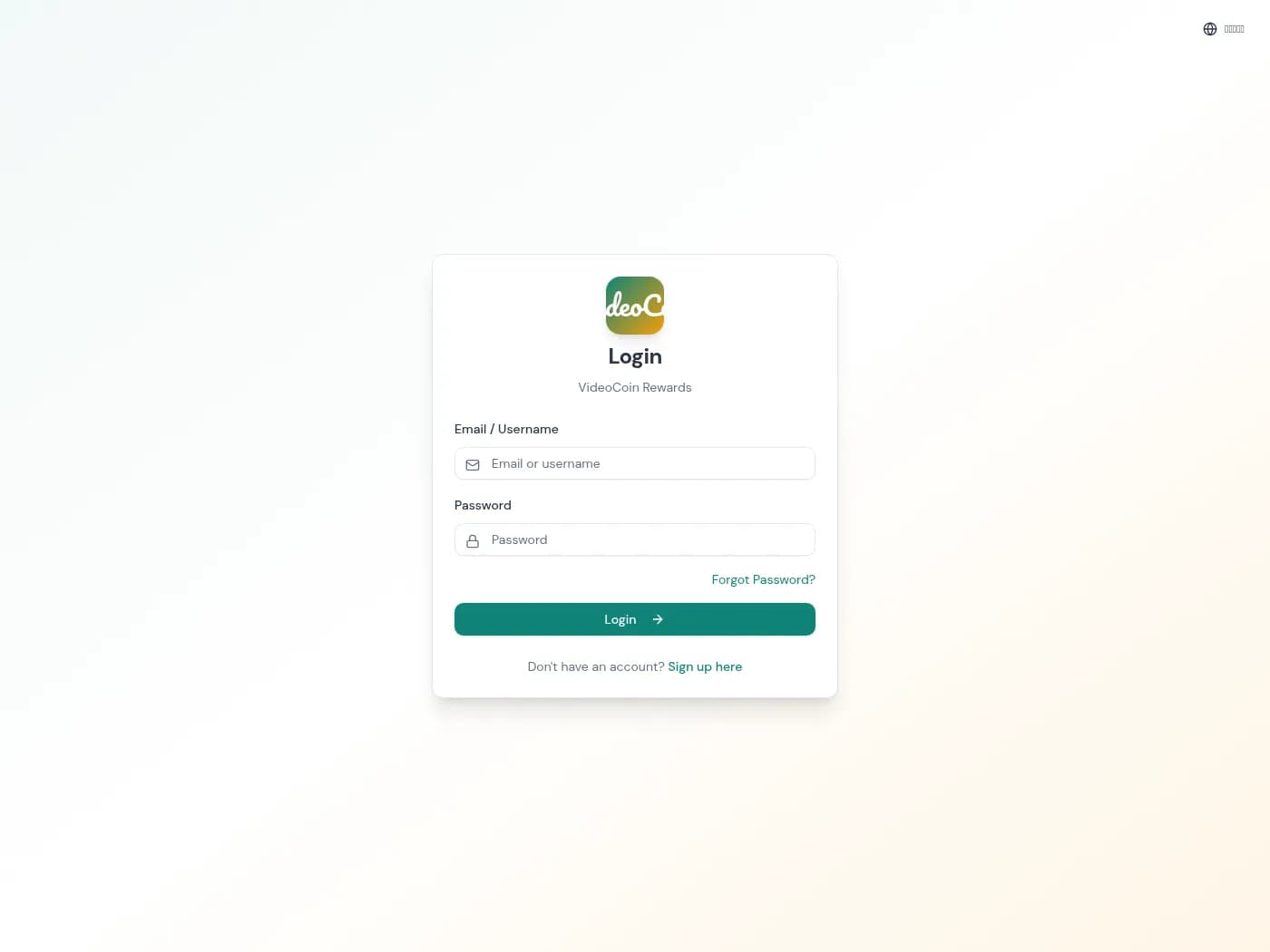 VideoCoin Rewards Platform